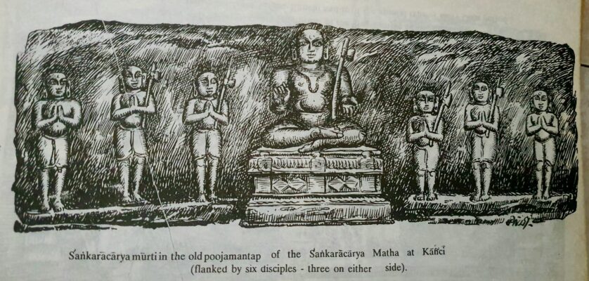 Sri Sankara Bhagavadpada : The Shanmata Sthapanacharya - Śāṅkara ...